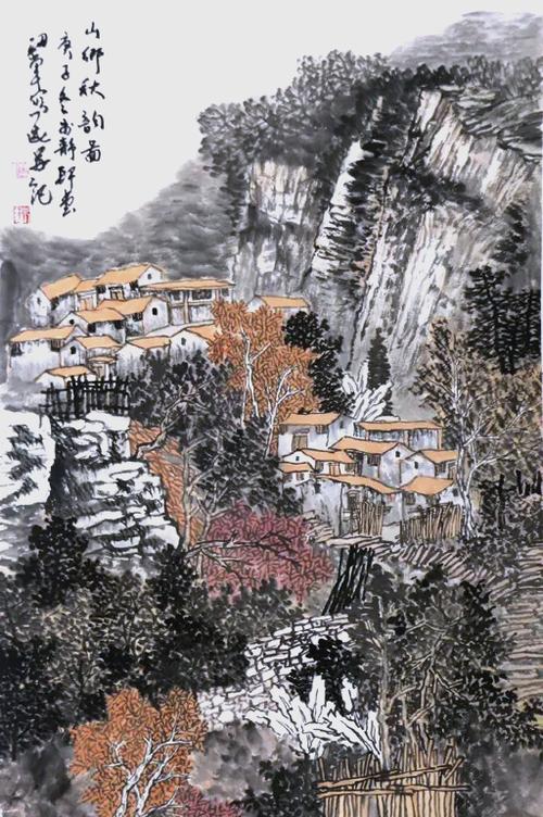 秋天的画简单又漂亮图标