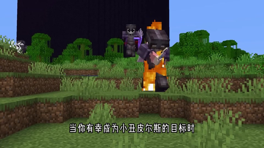 mc假人背包图标