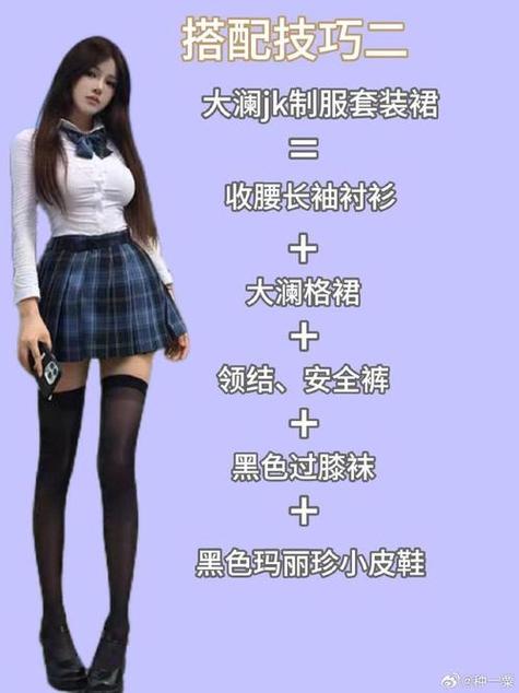 苏柔赵刚小说免费阅读全文图标