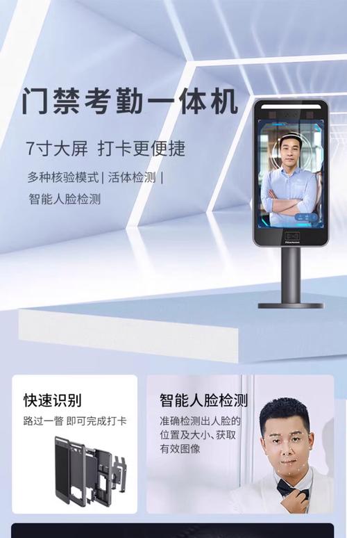 银行卡的预留电话号码停用,怎么办图标