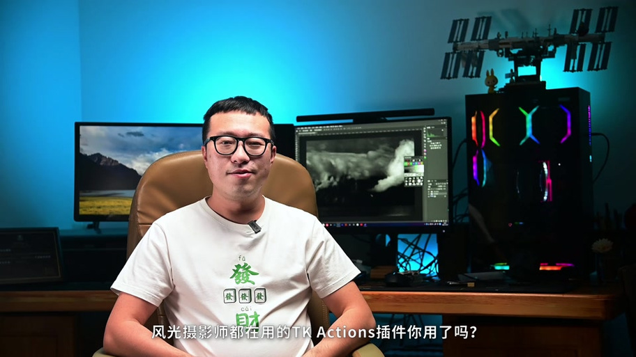 露露一键驱散怎么打开图标