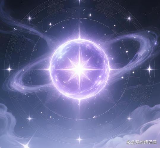 2026年紫薇星君下凡图标