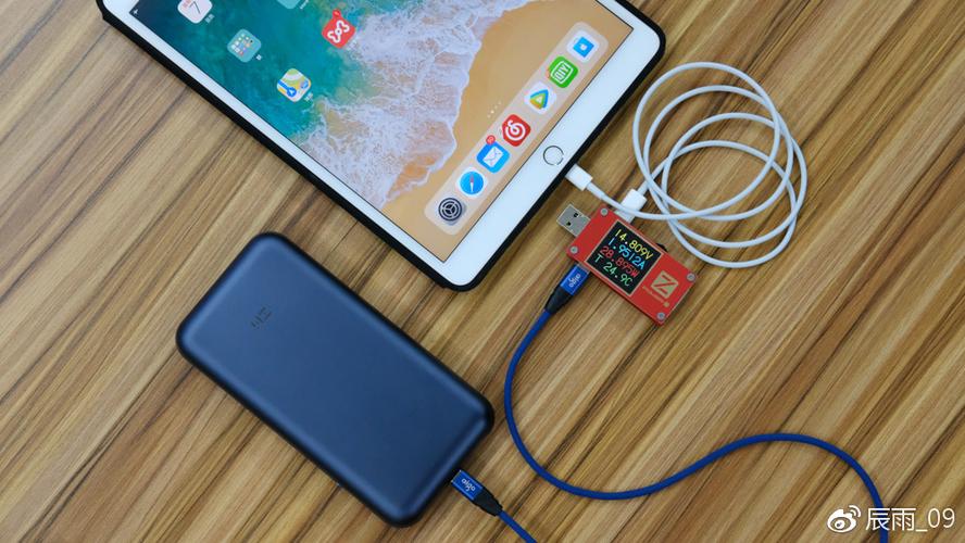 ipad可以用充电宝充电吗图标