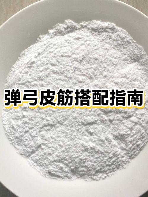 圆头弹弓能绑圆皮筋吗图标