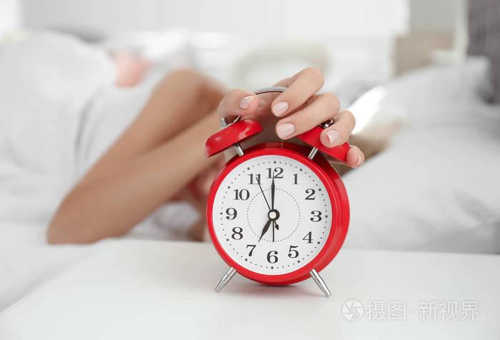 关闭闹钟图标
