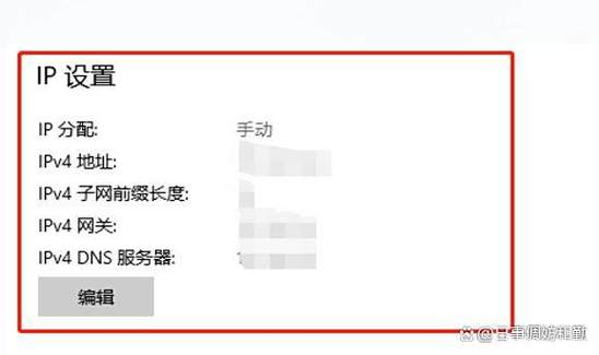 Github网站进不去图标