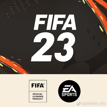 FIFA23最新版本下载图标