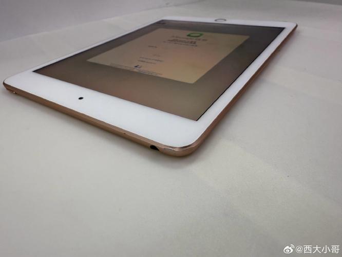 ipadmini5运存多大