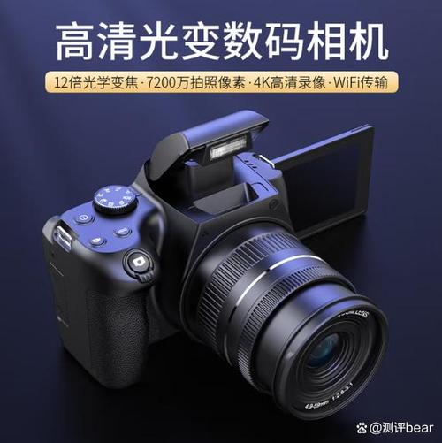 图像神器截图