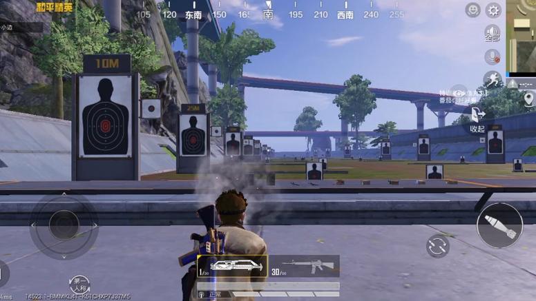 和平精英超体超频一命通关为什么不截图