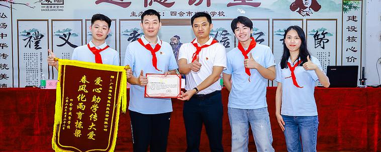 公益基金会可以投资吗