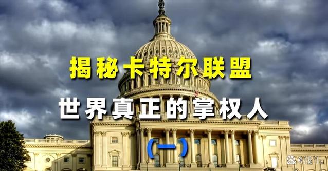 总部在中国的世界组织图标