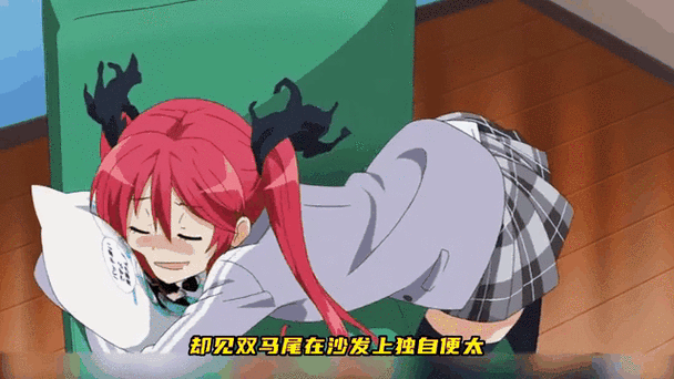 魔法少女天穹魔改特制调教内裤怎么图标