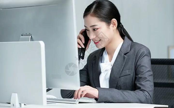 湘财证券服务电话图标