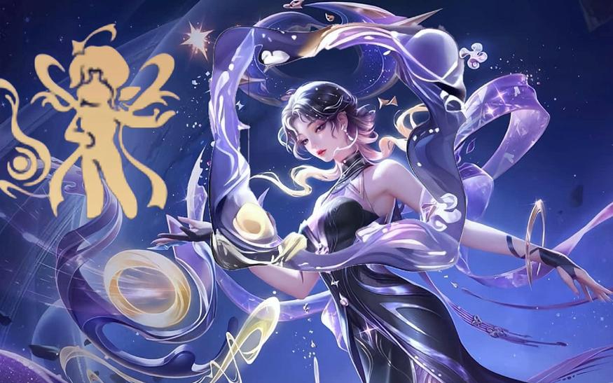 杨玉环啥时候出新皮肤图标