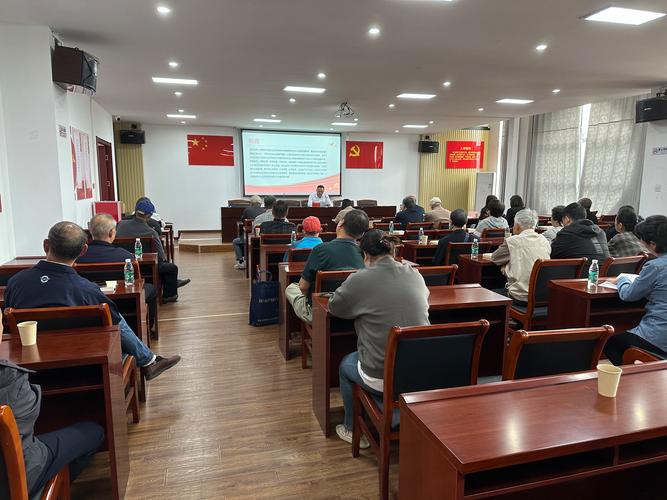 上海党建课今日开讲截图