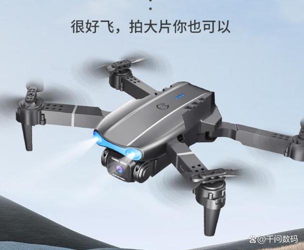 新手玩无人机买哪款合适图标