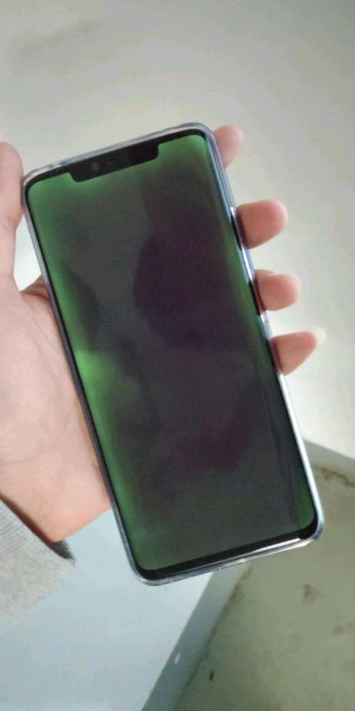 华为mate20屏幕图标