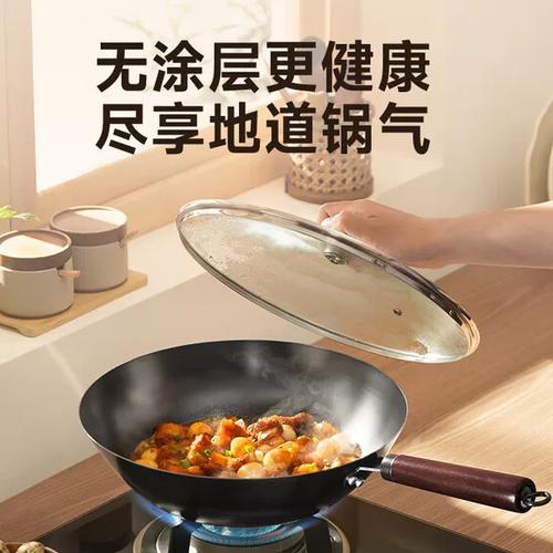 苏泊尔的铁锅是涂层锅吗