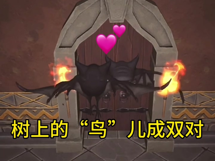 代号砰砰图标