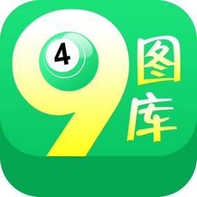 49tk图库绿色版2023版图标