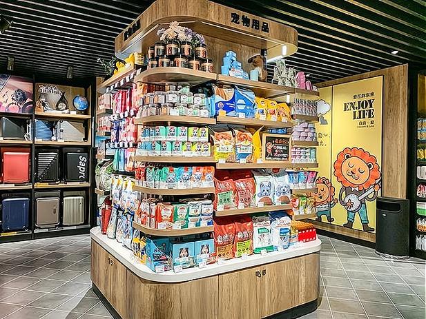 线上宠物用品店赚钱吗图标