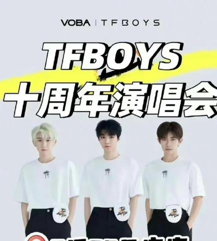 TF中国官网入口图标