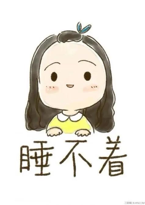 深夜失眠睡不着的说说图标