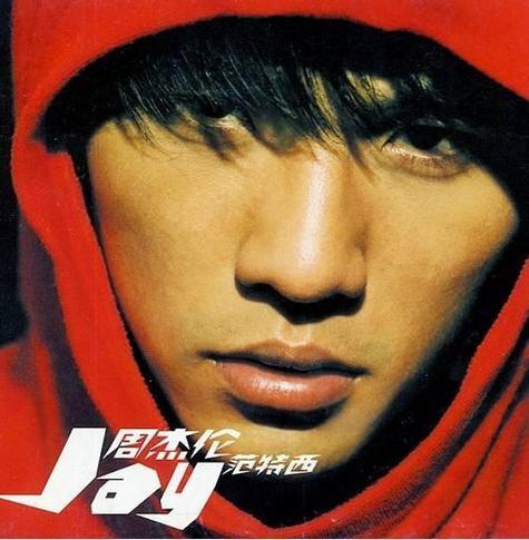 周杰伦单曲图标