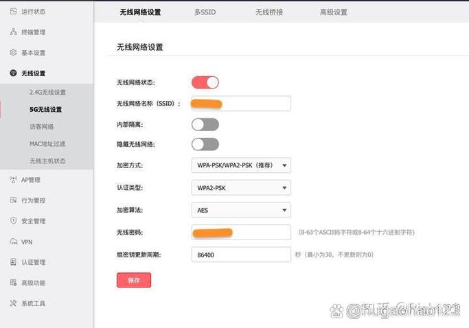 破解wpa/wpa2 psk无线网络图标