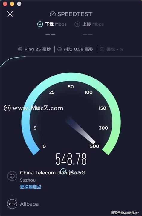 苹果手机用什么测网速最准图标