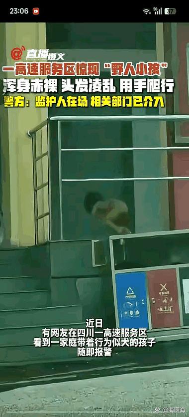 一个人光溜溜地来到这个世界图标