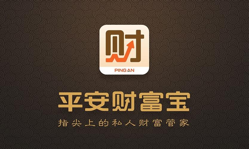 集到五福能得多少钱图标