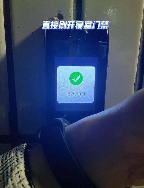 苹果可以用小米手环nfc吗图标