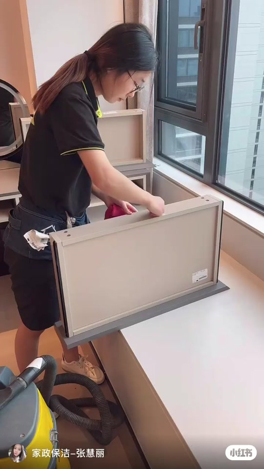 附近家政公司保洁小时工截图