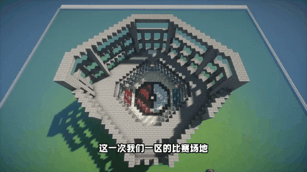我的世界触屏pvp走位截图