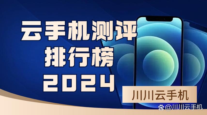 为什么流量下载慢截图