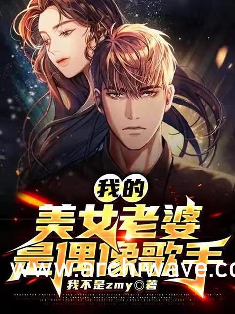 免费追剧火鸟影视截图