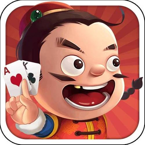 元游斗地主截图