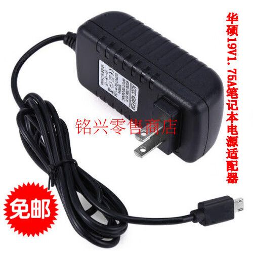 华硕x205ta拆机图标
