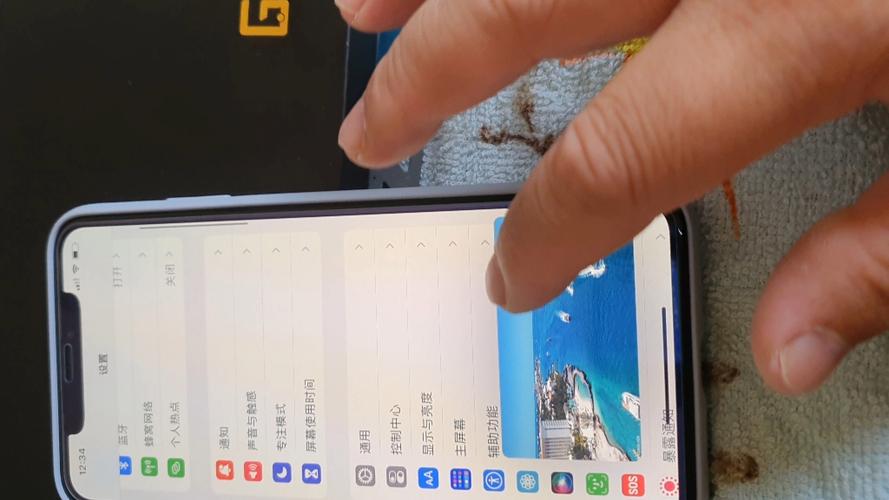 苹果xsmax触控不灵敏图标