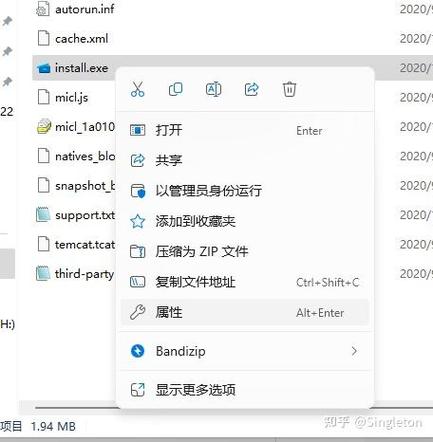 XE防闪退框架下载图标