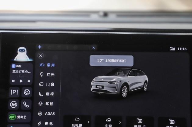 8元一升的油。油么托车13000元。电么图标