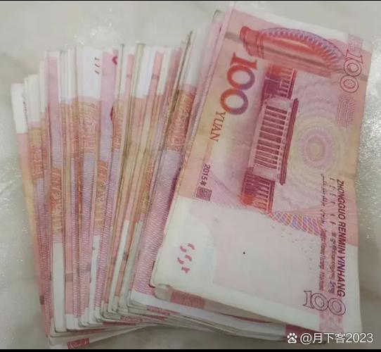 我想借5000块钱急用图标