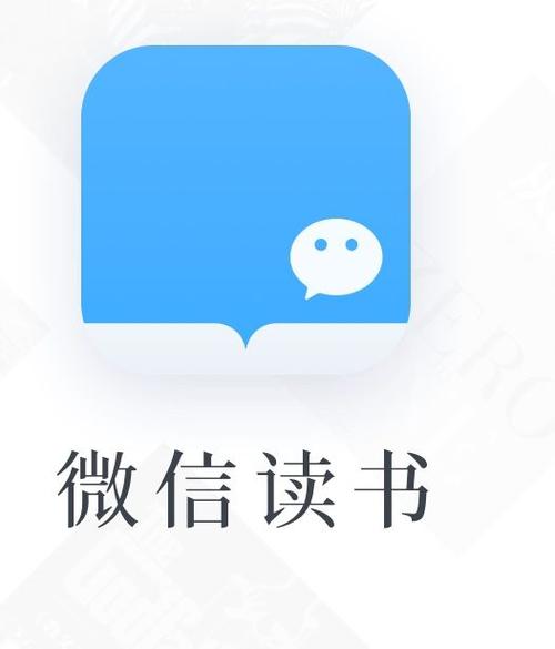 学生看书软件哪个好图标