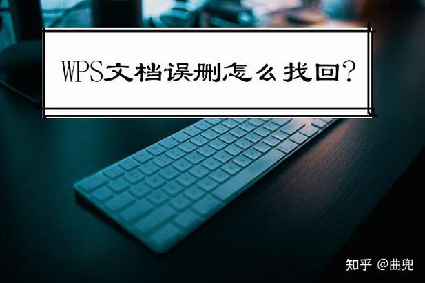 描述文件删除不了怎么办图标