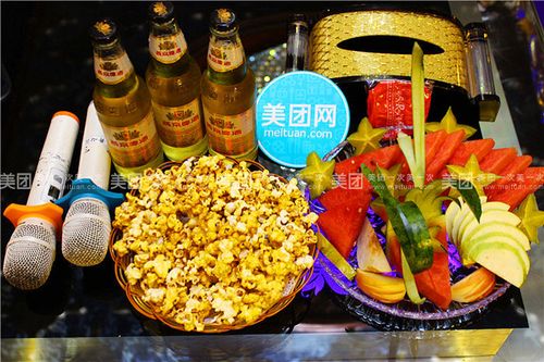 移动套餐38元套餐介绍表图标