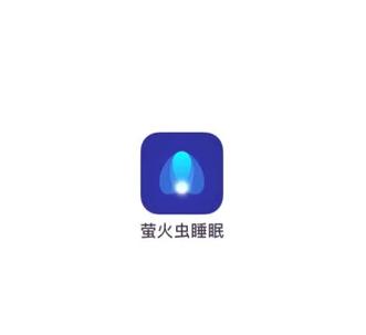 苹果取消睡眠提醒图标