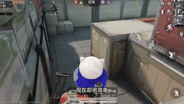 突变团竞很少人知道的无敌点图标