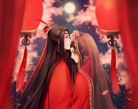半缘修道半缘君漫画全集免费图标
